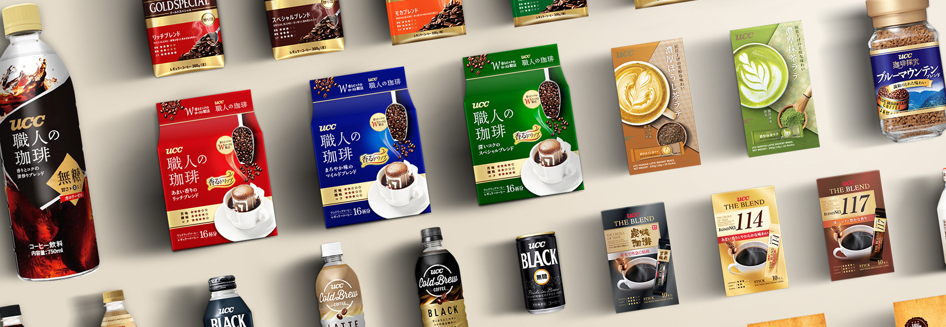 Welcome to UCC Philippines